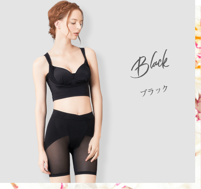 DR METHOD ドクターメソッド スリビー | 女性医師が開発した骨盤補整ガードル